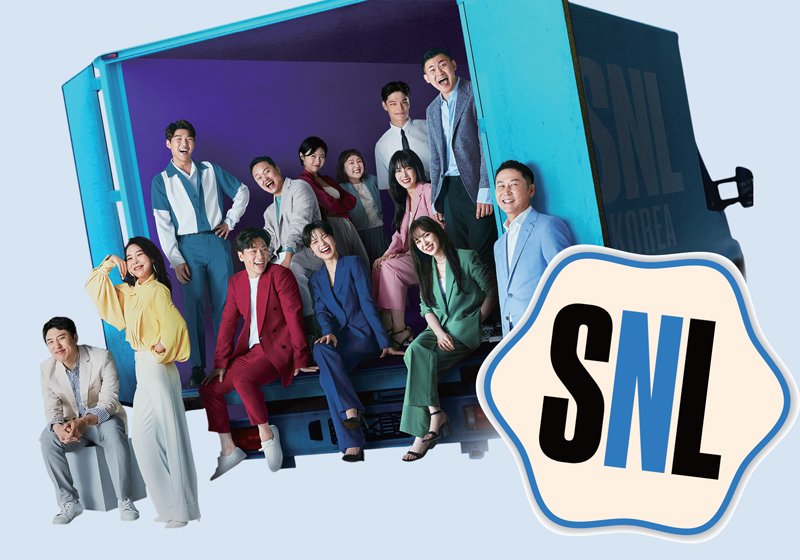 SNL코리아, 부활의 서막을 열었다