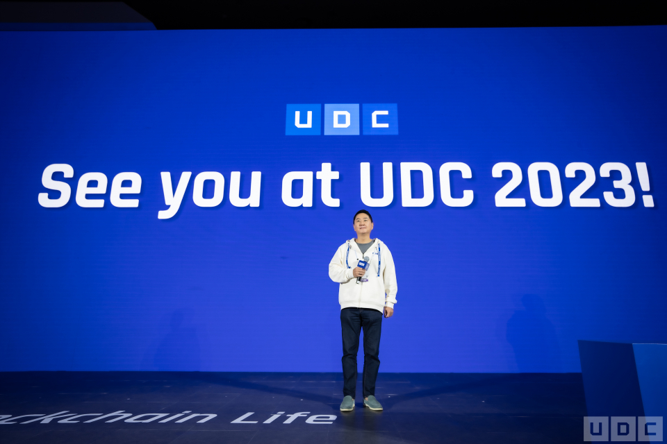 UDC 2023, 더 넓고 깊어졌다