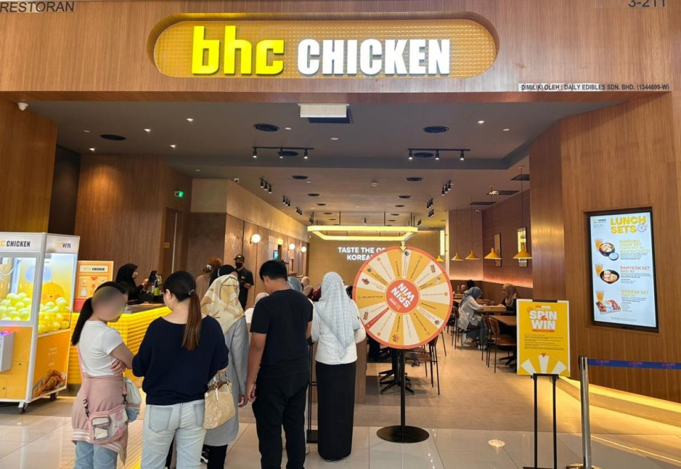 ‘뿌링클’도 2만원 넘는다…bhc마저 가격 올린 이유는