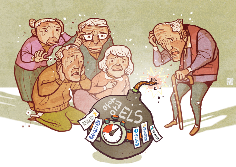 ‘째깍째깍’ 시중은행 ELS 시한폭탄 터진다