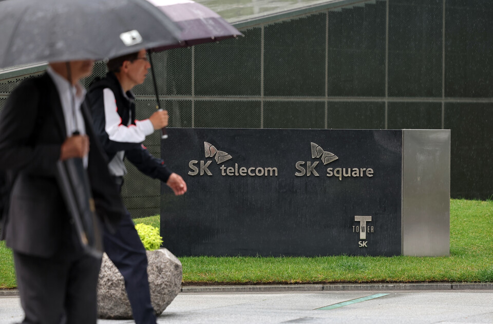 ‘해킹 사고’ SKT, 28일부터 전 고객 유심 무상 교체