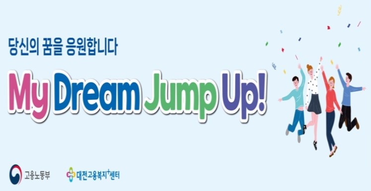 [대전시 24시] 소진공, 안전한 전통시장 지원...지능형 출동시스템 구축